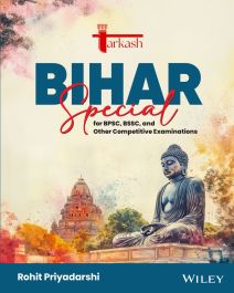 Tarkash Bihar Special: For BPSC, BSSC, and Other Competitive Examinations